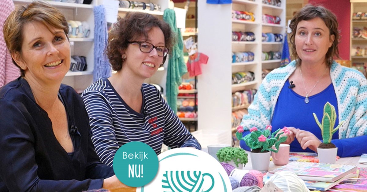 Koffie & Wol TV - Maandaflevering September - Wolplein.nl | Alles voor ...